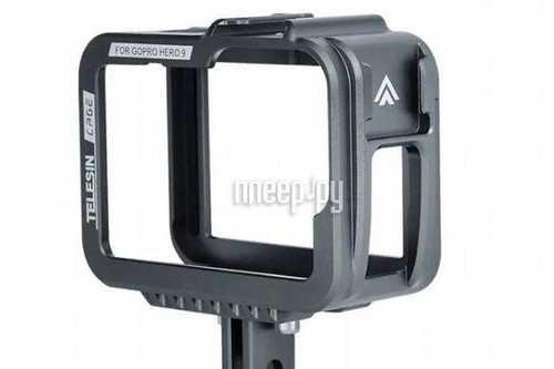 Кейс Telesin CNC GP-FMS-901 для GoPro Hero 9