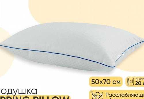 Подушка Askona Spring Pillow