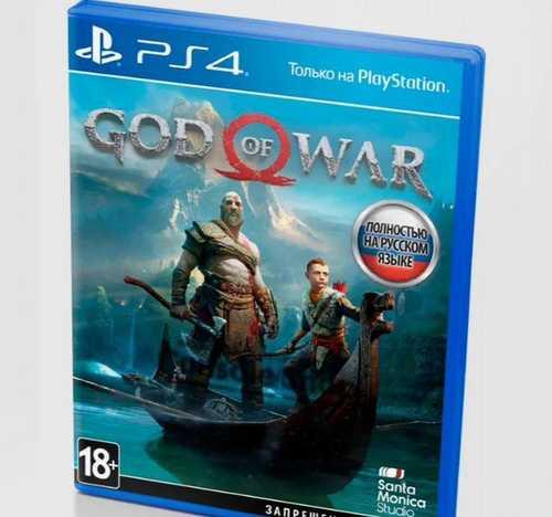 Игра God of War (PS4) Полностью на русском