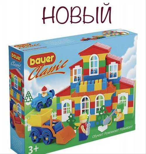 Конструктор bauer классик новый