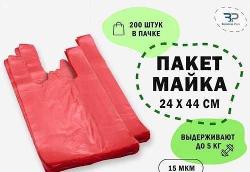 Пакеты майка от производителя