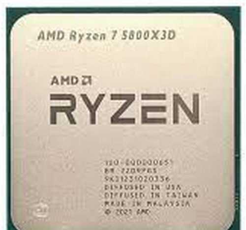 Процессор AMD ryzen 7 5800x3d