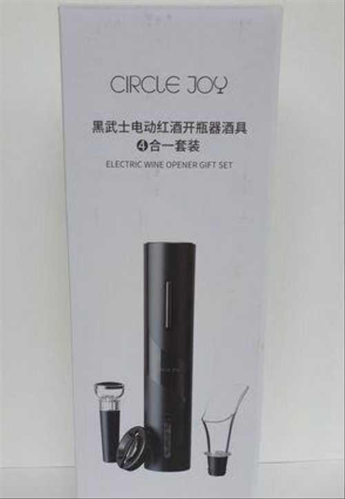 Штопор электрический Xiaomi Circle Joy новый
