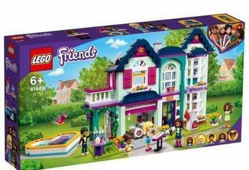 Lego Friends Дом семьи Андреа 41449