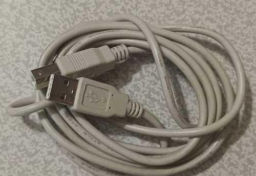 USB кабель для оргтехники