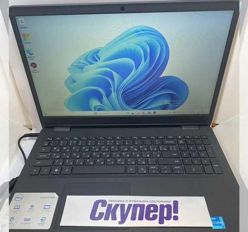 Ноутбук Dell Vostro 15 3000