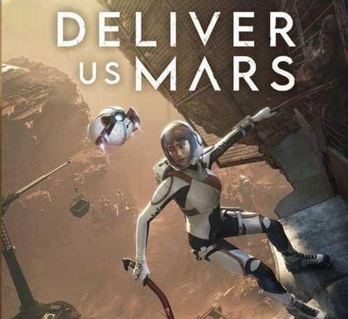Deliver Us Mars на PS4 PS5