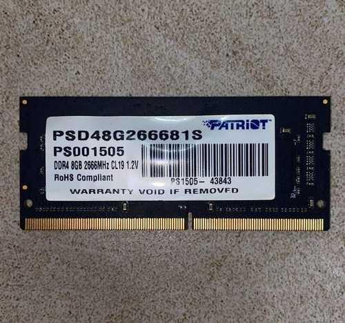 Оперативная память Patriot SO-dimm DDR4 2666 мгц