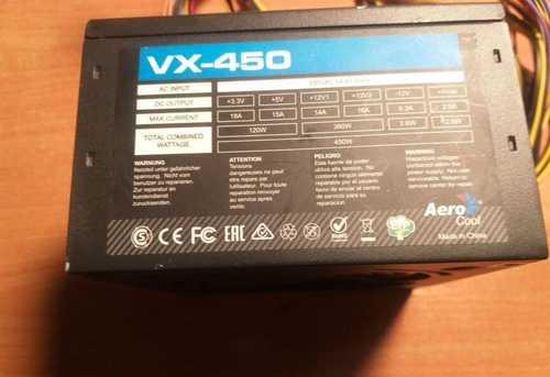 Блок питания Aero Cool VX-450