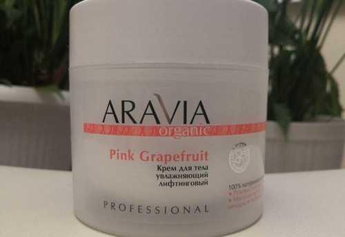 Крем для тела Aravia Pink Grapefruit