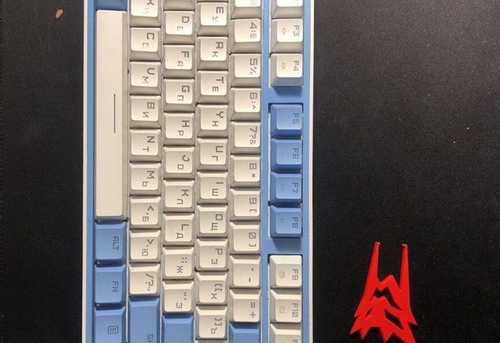 Игровая клавиатура ardor pathfinder