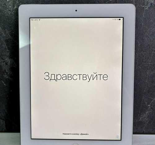 iPad 4