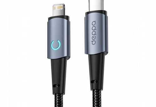 Кабель Deppa Moon USB-C - Lightning 1,2м, серый