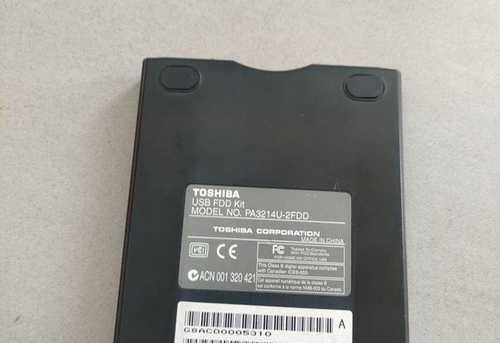 Toshiba USB FDD Kit