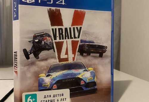 V-Rally 4 ps4 диск