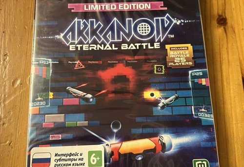 Arkanoid - Eternal Battle. Limited Edition