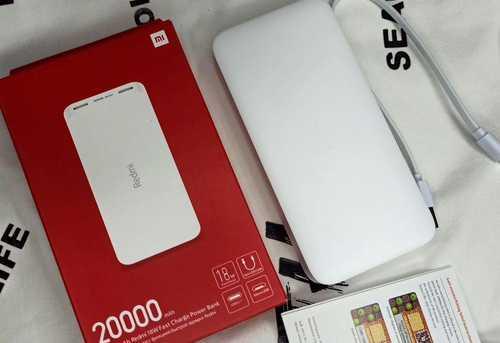 PowerBank Redmi 20000 mAh быстрая зарядка