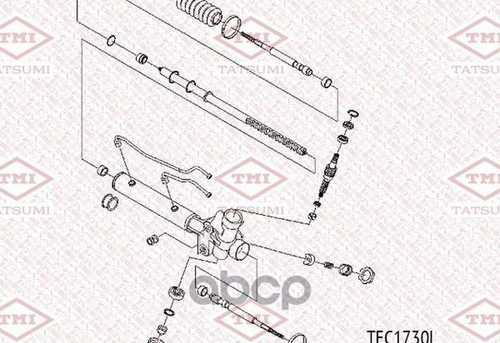 Наконечник рулевой тяги R TEC1730R tatsumi