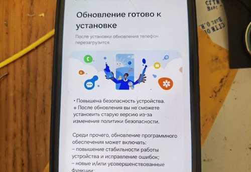 Дисплей galaxy a54