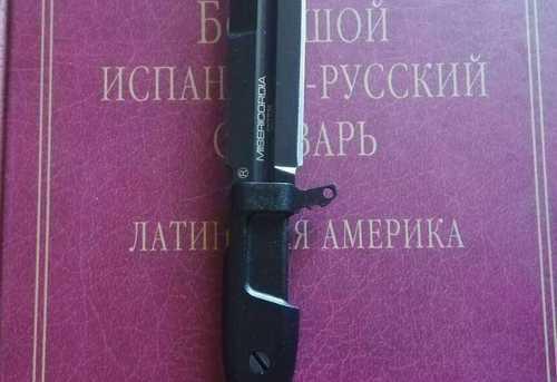 Нож Extrema Ratio Misericordia (реплика)