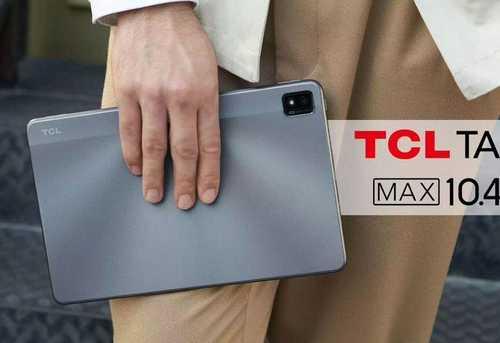 TCL Tab Max 6/256 планшет новый
