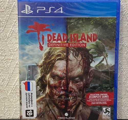 Dead Island Definitive Edition PS4 PS5 новый