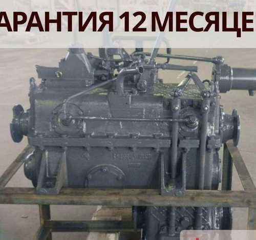 Кпп К701 - новая, обкатана, 12 мес. гарантии
