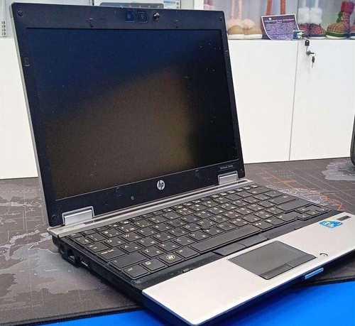 Ультрабук HP EliteBook 2540p