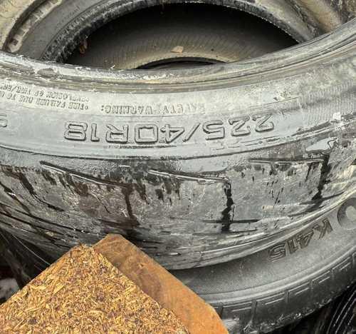 Nankang NS-2 225/40 R18 105W