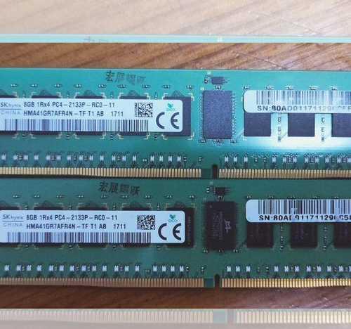 Оперативная память Hynix 16 gb(2*8)ddr4 2133 ecc