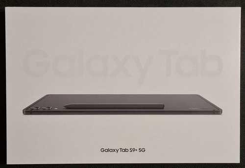 Новый запечатанный Samsung Galaxy Tab s9+ 5G