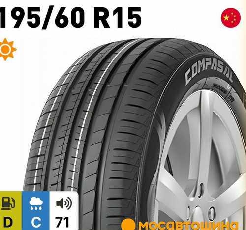 Compasal BLAZER HP 195/60 R15 88H