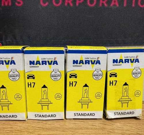 Narva Standart H7, оригинал, Германия