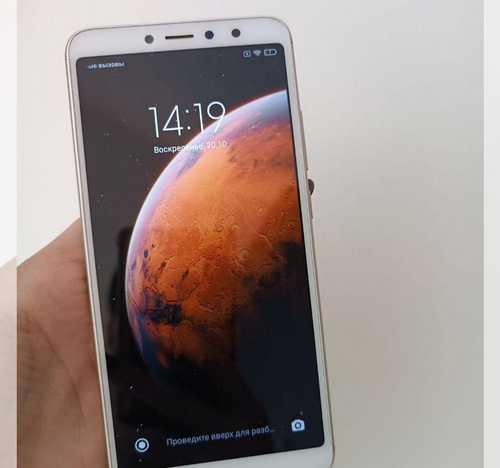 Xiaomi Redmi S2, 3/32 ГБ