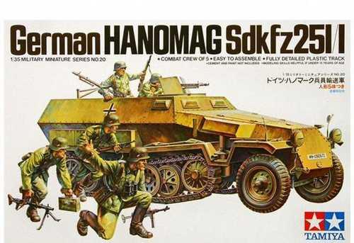 Модель Tamiya Ger. Hanomag Sd.Kfz 251 (1/35)