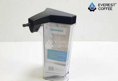 Молочник для кофемашин Siemens EQ.9