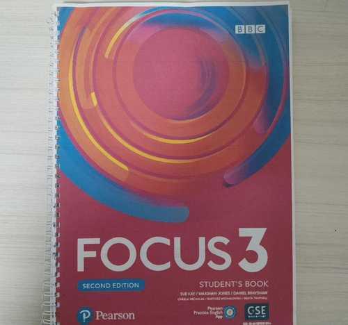 Focus 3 Учебник по английскому языку Фокус 3 2 изд