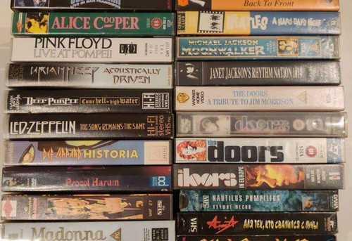 Видеокассеты VHS музыка