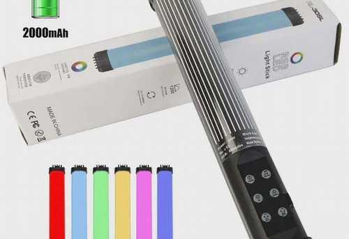 Осветитель ручной RL-30SL RGB LED Light Stick