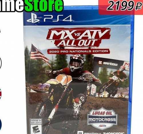 MX vs ATV All Out 2020 Pro Nationals Edition Новый