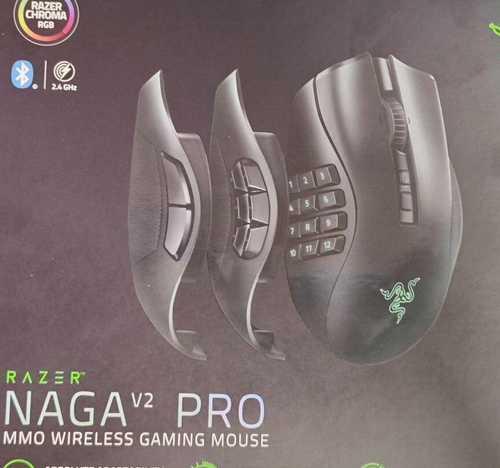 Игровая мышь Razer Naga v2 pro