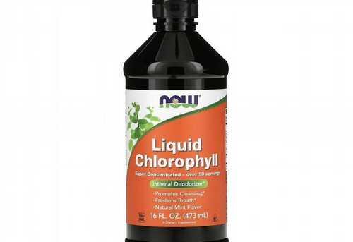NOW Liquid Chlorophyll 473 мл
