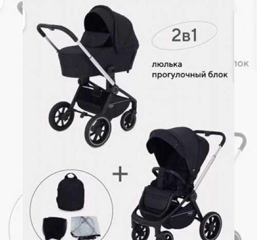 Коляска Mow baby 2в1