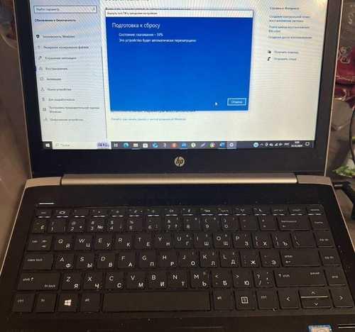 Ноутбук hp probook 450 g5