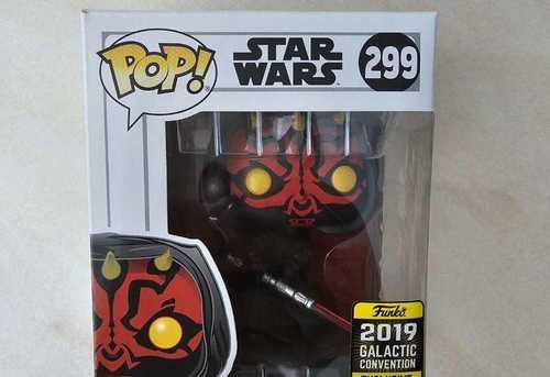 Funko POP Star Wars Darth Maul Exclusive