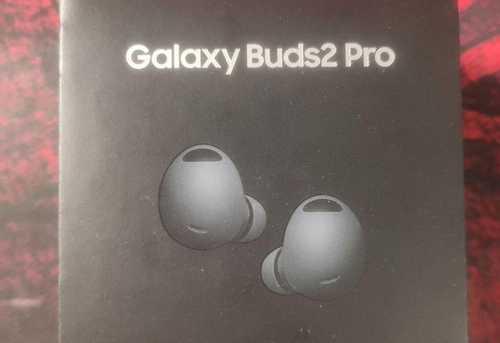 Samsung Galaxy buds2 pro