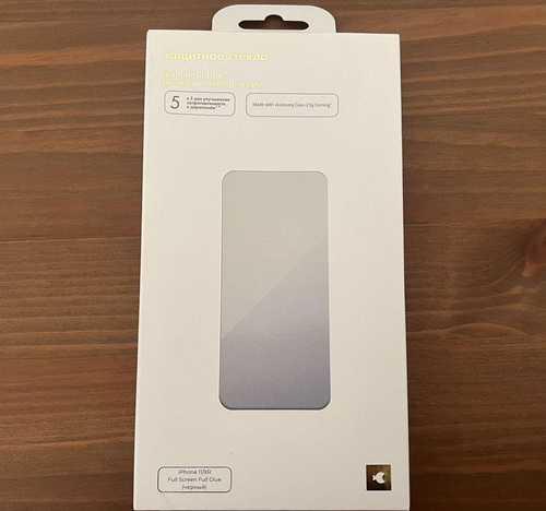 Защитное стекло на iPhone 11/XR