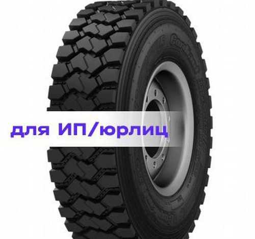 Шина Cordiant Professional DO-1 315/80R22,5 157/154G Professional DO-1 TL M S