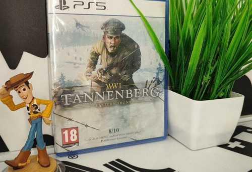 Tannenberg WWI PS5 NEW