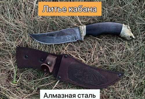Нож складной